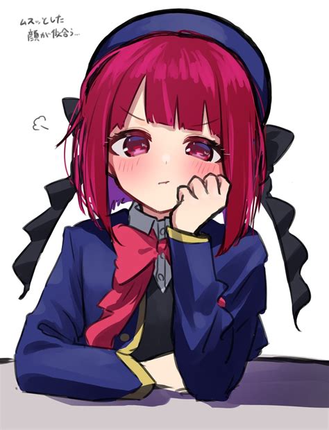 Arima Kana Oshi No Ko Drawn By Kulageninalitai Danbooru