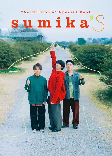 Japan最新号、発売中！ Sekai No Owari・fukase／別冊 Sumika／あいみょん／back Number／one Ok