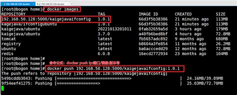 【docker学习教程系列】8 如何将本地的docker镜像发布到私服？ 云社区 华为云
