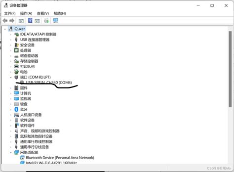 Sipeed Maix Iii Ax Pi Debian Csdn