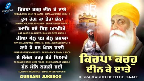 New Shabad Gurbani Kirtan 2024 Jukebox New Shabad Kirtan Nonstop
