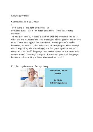 LanguageVerbalCommunication Gender Use Some Of The Text DOCX