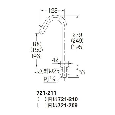 カクダイ Kakudai 立水栓トール Minimal Syatora 721 211 D マットブラック 住宅設備 建材 水回り 水周り