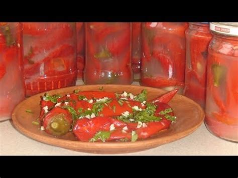 Соленый острый перец на зиму - YouTube
