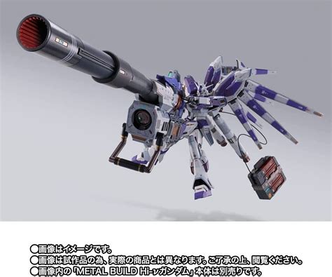 Bandai Metal Build Hi Nu Gundam Hyper Mega Bazooka Launcher Option Set