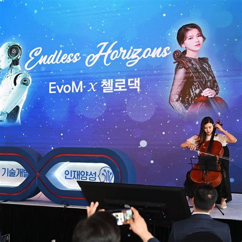 Cellodeck Yoonkyung Cho 첼로댁 조윤경 Yoonkyungcellist On Threads