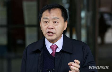 배드파더스 사실적시 명예훼손 위헌 헌법소원 Zdnet Korea