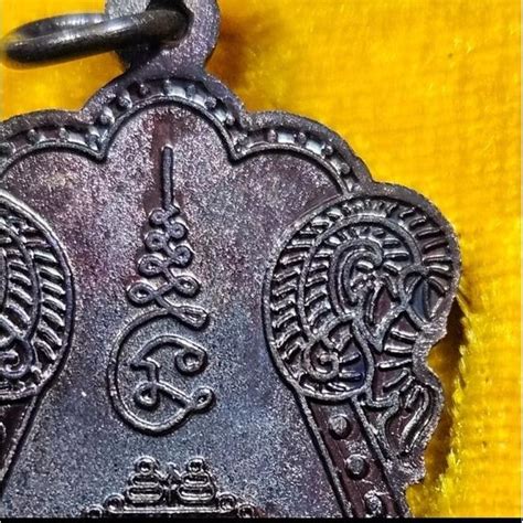 เหรียญเสมา หลวงพ่อเพี้ยน อคคธมโม วัดเกริ่นกฐิน จังหวัดลพบุรี ตอกโค๊ด ปี2546 พร้อมกล่องเดิม Ennxo