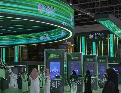 Genius Ai Dubai On Linkedin Ai Strategy Funding Saudiarabia Mena
