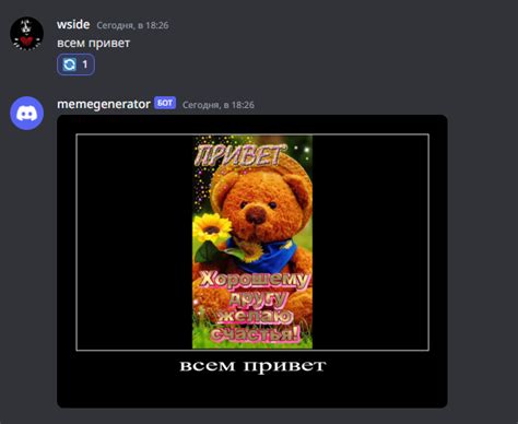 Github Vvwwmemegenerator Discordjs Bot Create Demotivator Meme