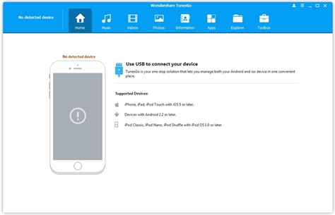 HOW TO DOWNGRADE IOS WITH WITHOUT ITunes