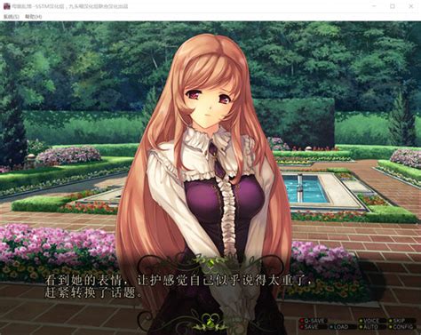 Pc Ver Galgame Gb Vr