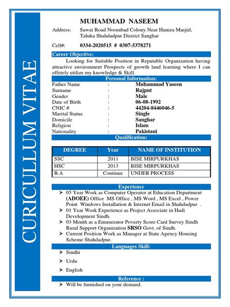 Muhammad Naseem Pdf