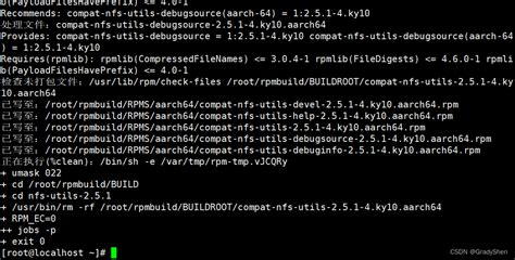 银河麒麟高级服务器操作系统v10 使能nfs支持tcp wrappers（hosts deny）解决“cve 1999 0554”问题 csdn博客