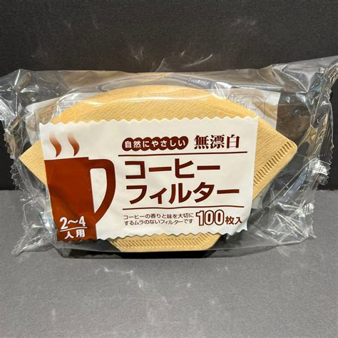 【沐湛咖啡】日本製 Kanae 無漂白咖啡濾紙 梯型濾紙 扇型濾紙 1 2杯2 4杯4 7杯 蝦皮購物