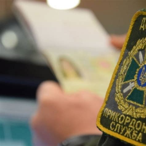 Чи можуть виїхати за кордон чоловіки дружини яких служать у ЗСУ Insider Media