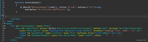 Java Pdf电子发票批量识别信息保存导出excel（亲测已上线使用）java生成电子发票 Csdn博客