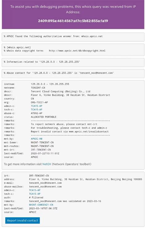 【信息安全案例】——设备与环境安全(学习笔记)mnt Irt Csdn博客 【信息安全案例】——设备与环境安全(学习笔记)mnt Irt Csdn博客