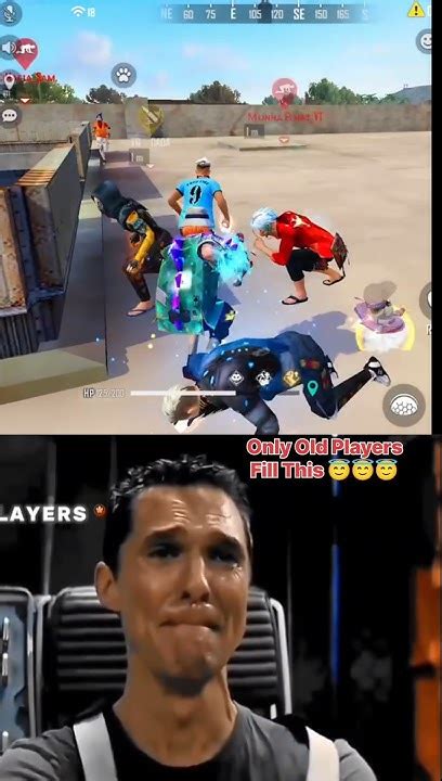 Miss U Old Factory Fist Fight 😇😇😇 Totalgaming093 Trending Aimrohitff