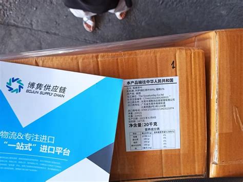 茶叶进口清关 进口茶叶代理 茶叶报关公司 知乎