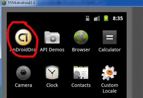 Androiddrawdroiddraw实现android程序ui设计 Csdn博客