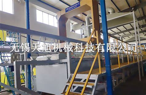 磷化线 发黑线 喷粉线 电泳线 磷化设备 无锡天旭机械科技有限公司