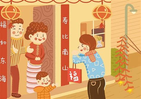 问候是长辈对晚辈吗 晚辈可以说问候长辈么 问候用于哪些人 大山谷图库
