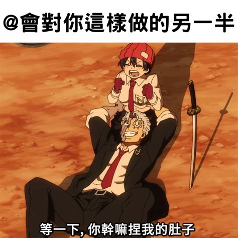 Muse木棉花 歡迎標註你的另一半