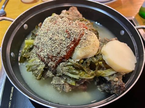송파맛집잠실맛집삼전동맛집석촌고분맛집 주은감자탕 네이버 블로그