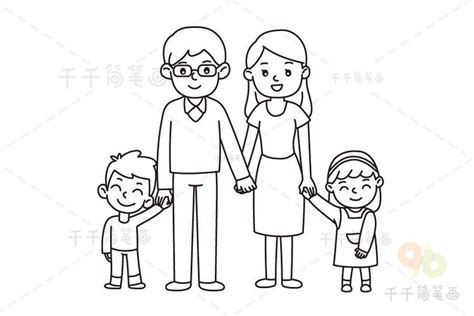画爸爸妈妈和自己简笔画（14张） 简笔画图片大全
