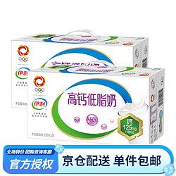 Shuhua Yili Ml