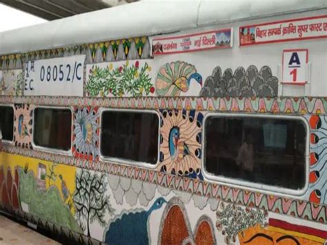 Big T By Indian Railway Stoppage Of Bihar Sampark Kranti Express