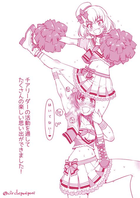 井上よしひさ1日目東ヤ26b On Twitter ガールズの中に一人だけマダムが