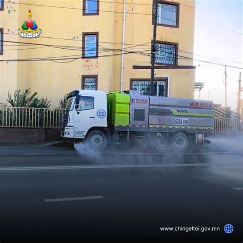 Чингэлтэй дүүрэг Chingeltei District ЗАСАГ ДАРГЫН ЗӨВЛӨЛИЙН ХУРАЛ БОЛЛОО Чингэлтэй дүүргийн