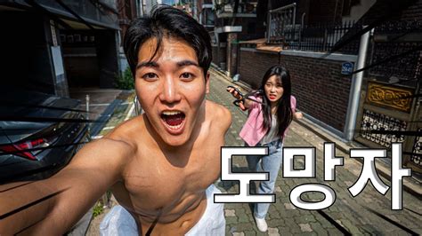 여친 절친과 바람피다 걸렸다 Youtube