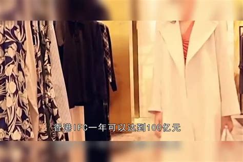 香港这栋楼年收租百亿，等于百座万达广场，其主人才是隐形的首富万达首富广场