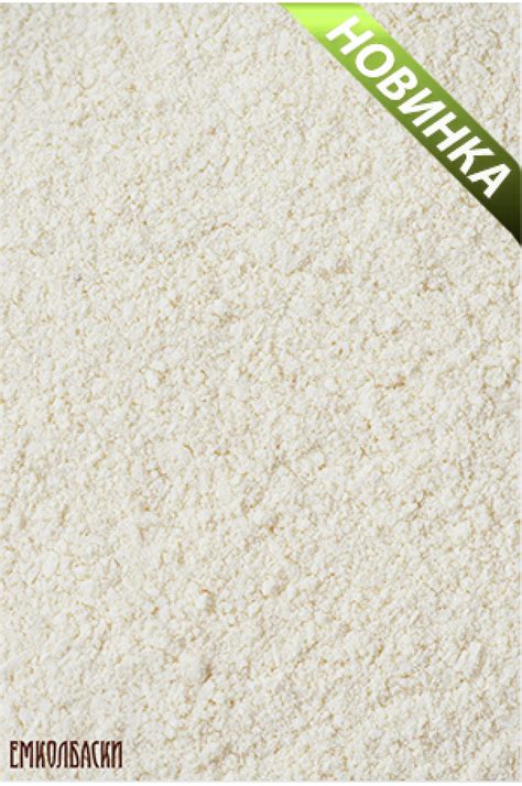 Антиокислитель жира - 3 гр и 30 гр