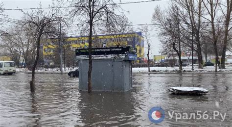 Остановки отрезаны от суши, машины тонут. Что происходит на дорогах ...
