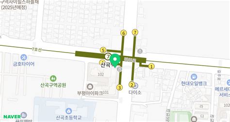 공차 Hot 메뉴 공차 따뜻한 음료 공차 인천산곡역점 배민 배달 후기 네이버 블로그