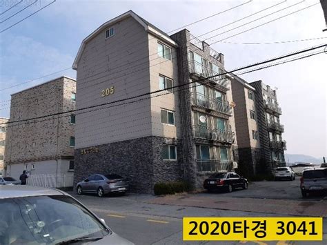 부동산경매남양주시 화도읍 조일리더스빌빌라경매 경기도 남양주시 화도읍 가곡리 소재 `가곡초등학교 인근위치 물건경매 네이버 블로그
