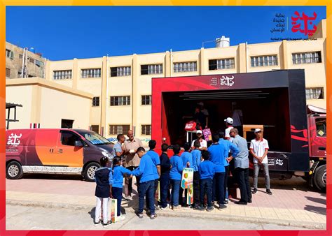 مبادرة بداية تدعم طلاب مبادرة بداية جديدة لبناء الإنسان