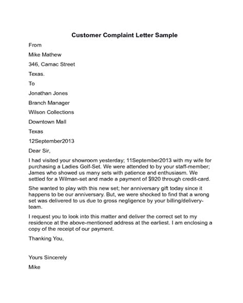 💐 Complaint Letter Example An Example Complaint Letter 2022 10 12