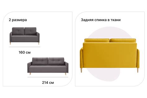 Диван-кровать SCANDICA Маркус мини серый - купить со скидкой в Hoff
