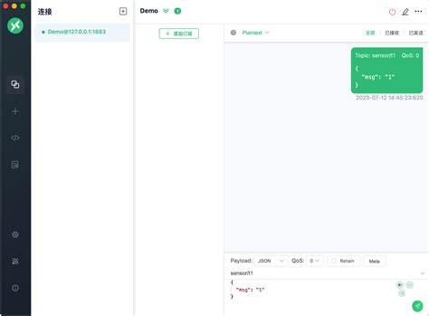 保留消息 Emqx 文档