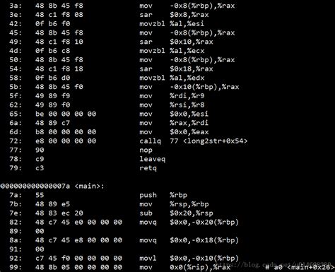Readelf Nm Objdump 命令详解readelf Objdump Nm Csdn博客