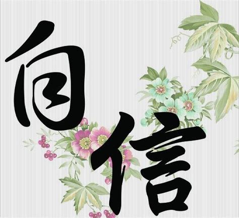 沒加班費你願意加班嗎？4個求職者的回覆，讓你看透人性 每日頭條