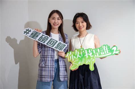 崔佩儀演完戲「性情大變」全身濕透崩潰大哭 老公兒子驚呼：妳變了 娛樂星聞
