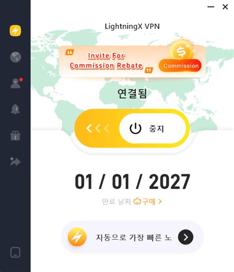 로블록스 프리미엄 설명 가격 혜택 그리고 가입 방법