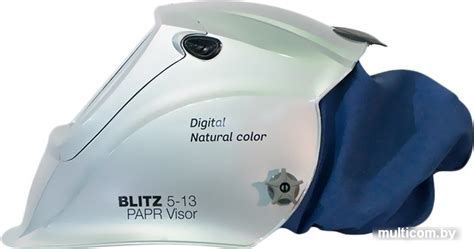 Сварочная маска Fubag Blitz 5-13 PAPR III Visor Digital Natural Color ...