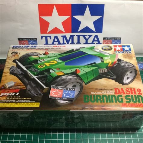 Jual Tamiya Dash 2 Burning Sun Indonesia Shopee Indonesia